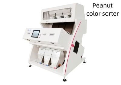 China 99.99% Accuracy Peanut Sorting Machine For Different Nuts Sorting for sale