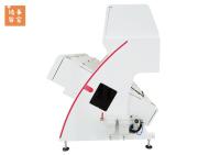 China Intelligent 7 Chute CCD Color Sorter High Capacity For Seeds for sale