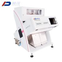 China Full Color CCD 2 Chute Rice Color Sorter 160 Channel for sale