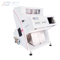 China Two Chute 160 Channel Qiya Seed Color Sorter Mult Purpose for sale