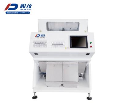 China CCD Rice Color Sorter Machine RGB Background 2 Chutes AC220V / 50Hz for sale