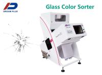 China Glass Shards Broken Glass Sorting Machine 64 Channel High resolution for sale