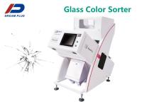 China Glass Shards Broken Glass Sorting Machine 64 Channel High resolution for sale