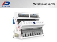 China Recycle Plastic / Metal Sorting Equipment Intelligent Cloud Service for sale