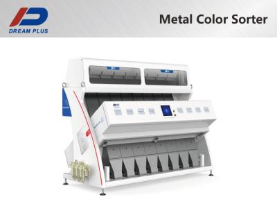China Recycle Plastic / Metal Sorting Equipment Intelligent Cloud Service for sale