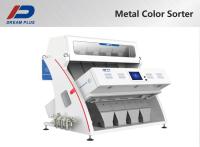 China Optical Recycled Copper Sorter Machine for sale
