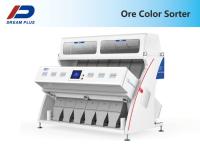 China Silica sand Color Sorter Non Toxic Quartz Sorting Machine for sale