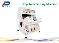 China Mushroom Vegetable Sorting Machine automatic color sorter easy operate for sale