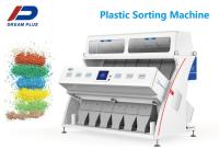 China LDPE HDPE Recycling Plastic Sorting Equipment for sale