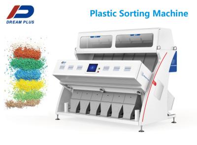 China LDPE HDPE Recycling Plastic Sorting Equipment for sale