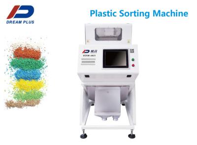 China OEM ABS Plastic Sorting Machine 1.5kw Wtih High Precision for sale