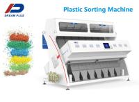 China 99.9% RGB Plastic Color Sorter For PET Flake Granules Multi Purpose for sale