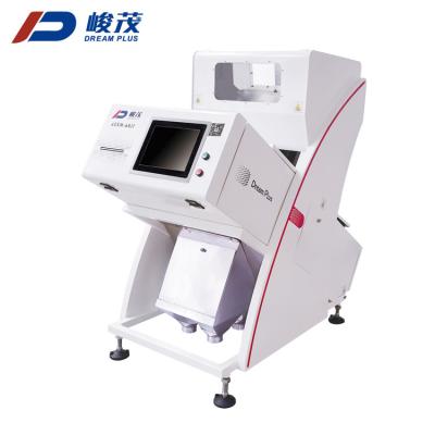China Portable Macadamia Sorting Machine For Kernel And Shell Sting Bug Sorting for sale