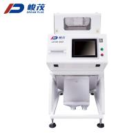 China Portable Macadamia Sorting Machine For Kernel And Shell Sting Bug Sorting for sale