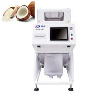 China Dessicated Coconut Flakes Mini Color Sorter 0.5-1.0 T/H Output for sale