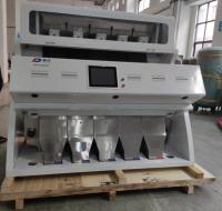 China Spices Optical Sorting Machine AC220V 50Hz 2T/H Output for sale