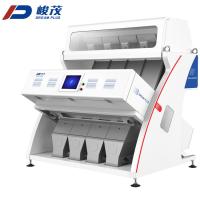 China Sunflower Seeds Color Sorter 0.8t/H - 1.5t/H Capacity for sale