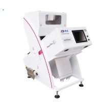China Portable Rice Color Sorter For Small Household Rice Mills for sale