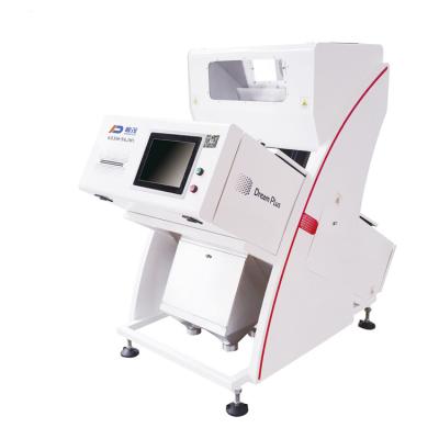 China Portable Rice Color Sorter For Small Household Rice Mills for sale