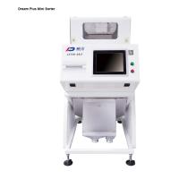 China Onion Seeds Color Sorter 99.9% Accuracy With Twice Sorting for sale