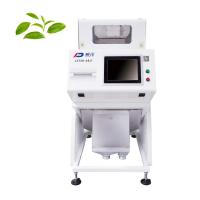 China Mini Black Tea Green Tea Oolong Tea Tea Color Sorter 1.5t/H for sale
