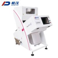 China Auto Computing Mini Color Sorter Low Power Consumption for sale
