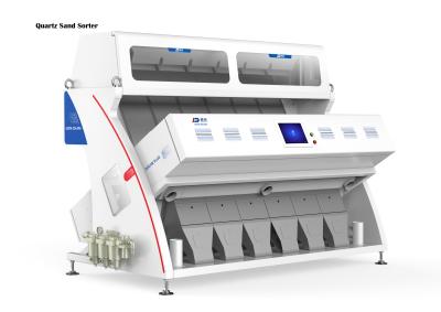 China High Definition Quartz Stone Color Sorting Machine 448 Channel for sale