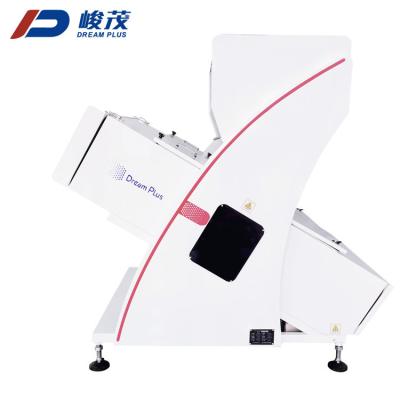 China Touch Screen Rice Color Sorter Cellphone Remote Control for sale