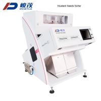China Yellow And Black Mustard Seeds Color Sorter 160 Channel for sale