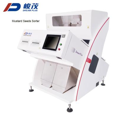 China Yellow And Black Mustard Seeds Color Sorter 160 Channel for sale