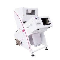 China Peanut Bean Coffee Color Selection Machine High Precision Rice / Grain Color Sorter for sale
