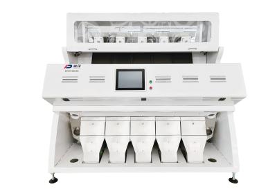 China Automatic Nuts Color Sorter 320 Channels 99.9% Accuracy for sale