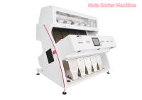 China Automatic Nut Coffee Bean Color Sorter 320 Channels for sale