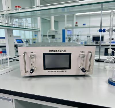 China Lab Gas Calibration Equipment Continuous Air Monitoring System 19 Inch for sale
