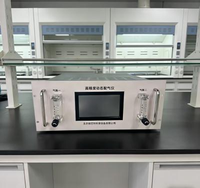 China MAP Gas Calibration Equipment Carbon Dioxide Nitrogen Air Quality Monitoring Device for sale