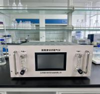 China Gas Calibration AQI Monitor Device For Measuring Air Quality Biomedical Research for sale