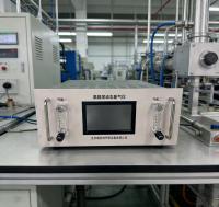 China Continuous Gas Calibration Equipment Analyser Air Testing Device 220V for sale