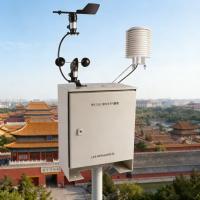 China Industrial Air Monitor Providing Continuous Air Surveillance and Environmental Compliance Support at Construction Sites for sale