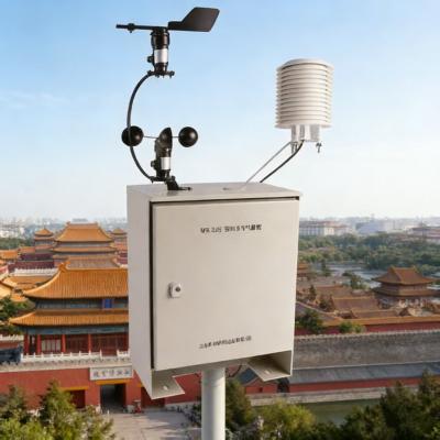 China Industrial Air Monitor Providing Continuous Air Surveillance and Environmental Compliance Support at Construction Sites for sale