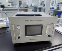 China ODM Air Particulate Monitor Atmospheric Monitoring Equipment For Aerospace Environmental Control for sale