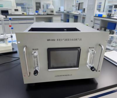 China ODM Air Particulate Monitor Atmospheric Monitoring Equipment For Aerospace Environmental Control for sale