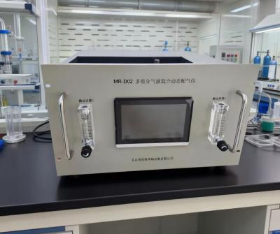 China Industrial IAQ Testing Air Quality Equipment For Multi Gas Calibration for sale