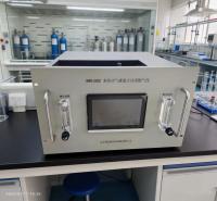 China OEM Gas Calibration Equipment Dynamic Distribution Air Quality Device for sale