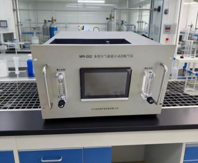 China Industrial Indoor Air Quality Testing Machine Monitor For Petrochemical Custom for sale
