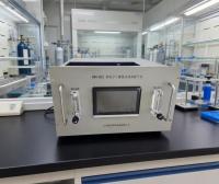 China Outdoor Gas Calibration Equipment Continuous Emission Air Quality Monitoring Devices for sale