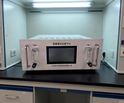 China Precision Outdoor Air Quality Monitoring Equipment For Environmental Research for sale