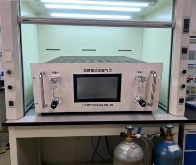 China 110V Hydrocarbon Gas Calibration Equipment Outdoor Air Quality Measurement Device for sale