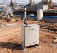 China Industrial Air Monitor Supporting Strategic Placement Across Cargo Terminals Berthing Areas and Fueling Stations in Ports for sale