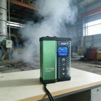 China IP65 Ion Mobility Spectrometry Chemical Detection Instruments System for sale