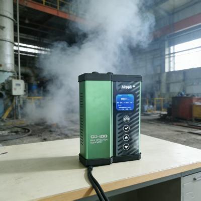 China IP65 Ion Mobility Spectrometry Chemical Detection Instruments System for sale